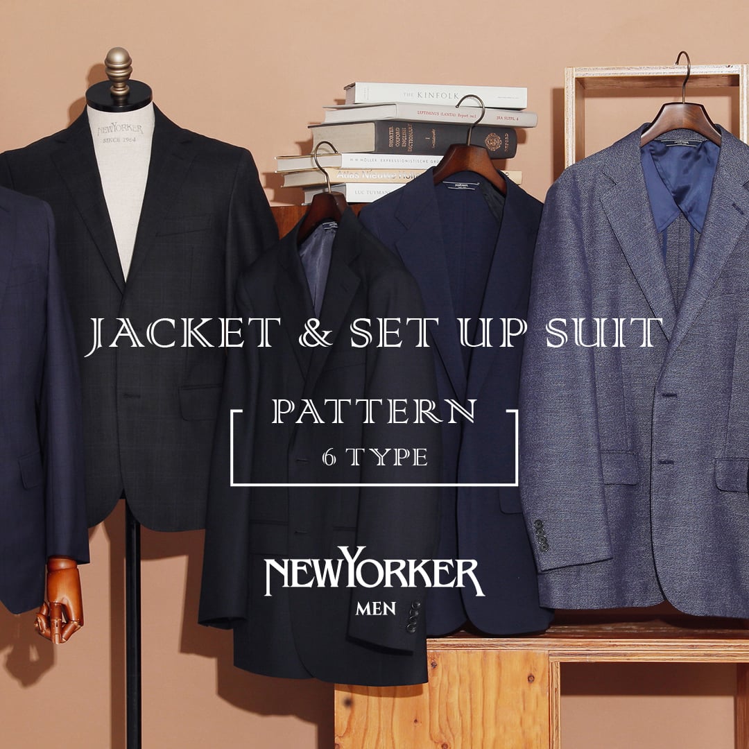 MEN（メンズ） | ファッション通販のNY.ONLINE