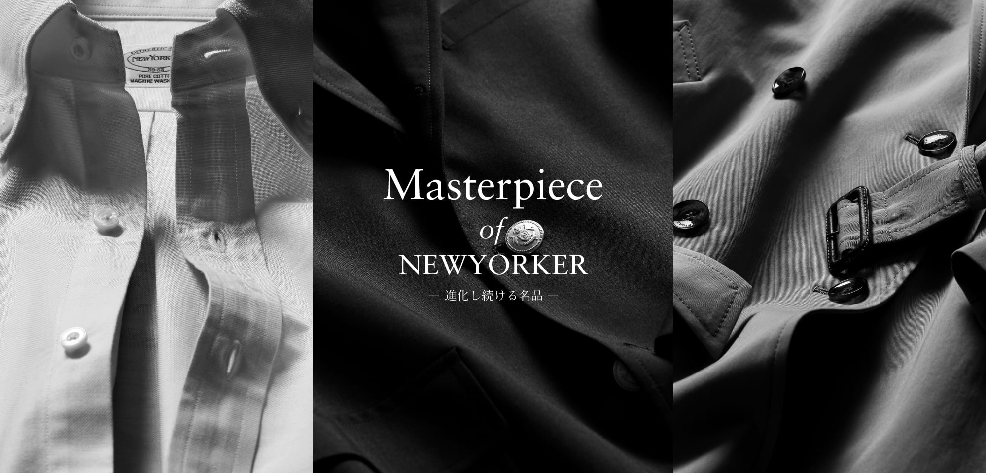 MEN（メンズ） | ファッション通販のNY.ONLINE
